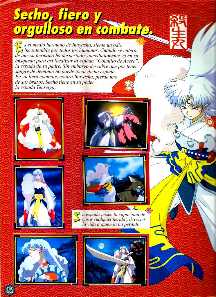 Álbum de Inuyasha – Salo [Completo] | El Saber 21