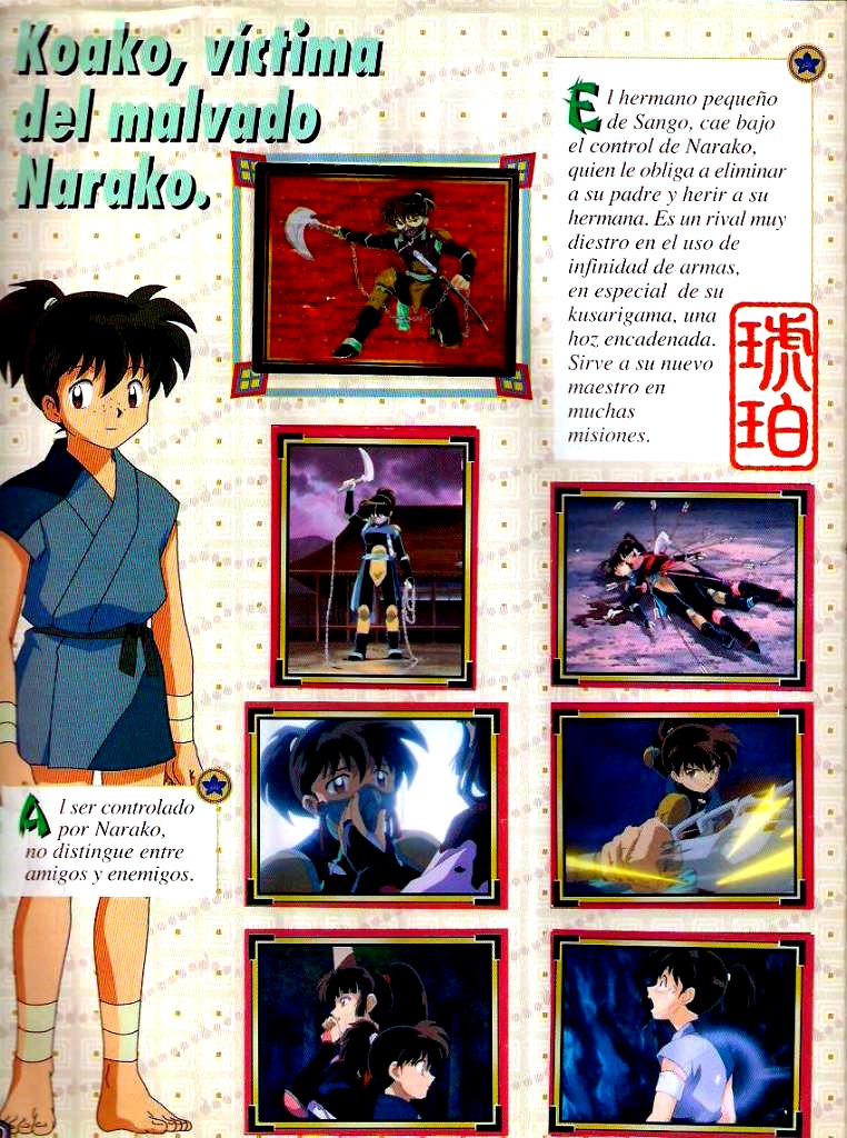 Álbum de Inuyasha – Salo [Completo] | El Saber 21