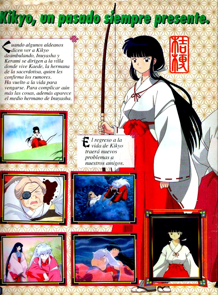 Álbum de Inuyasha – Salo [Completo] | El Saber 21